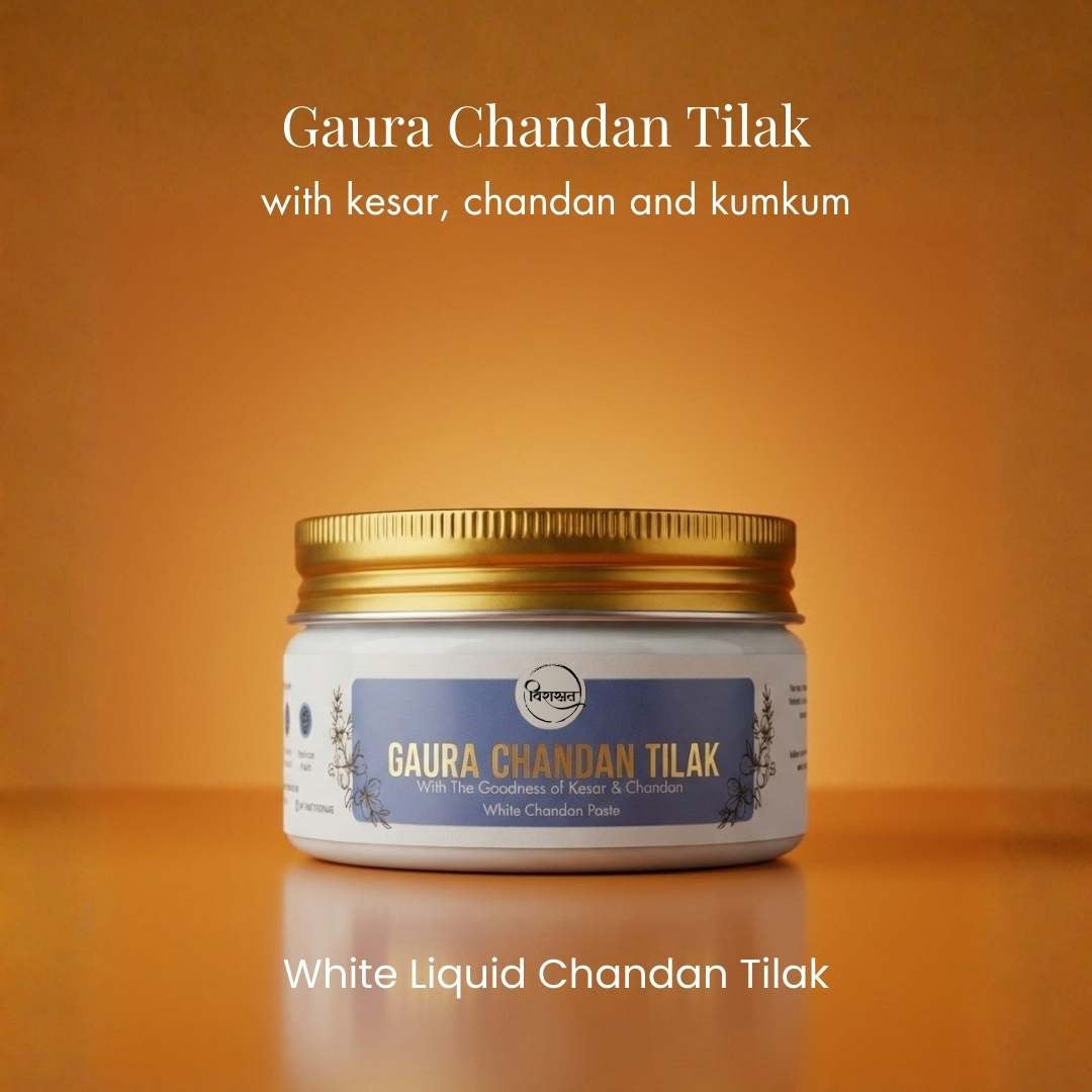 Gaura Chandan Tilak - White Chandan Paste for Krishna & Shiva Devotees ...